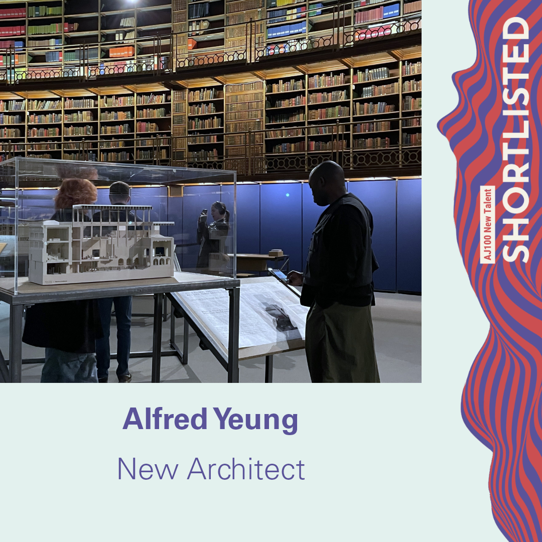 Architects’ Journal AJ100 New Talent Awards Shortlist – Eric Parry